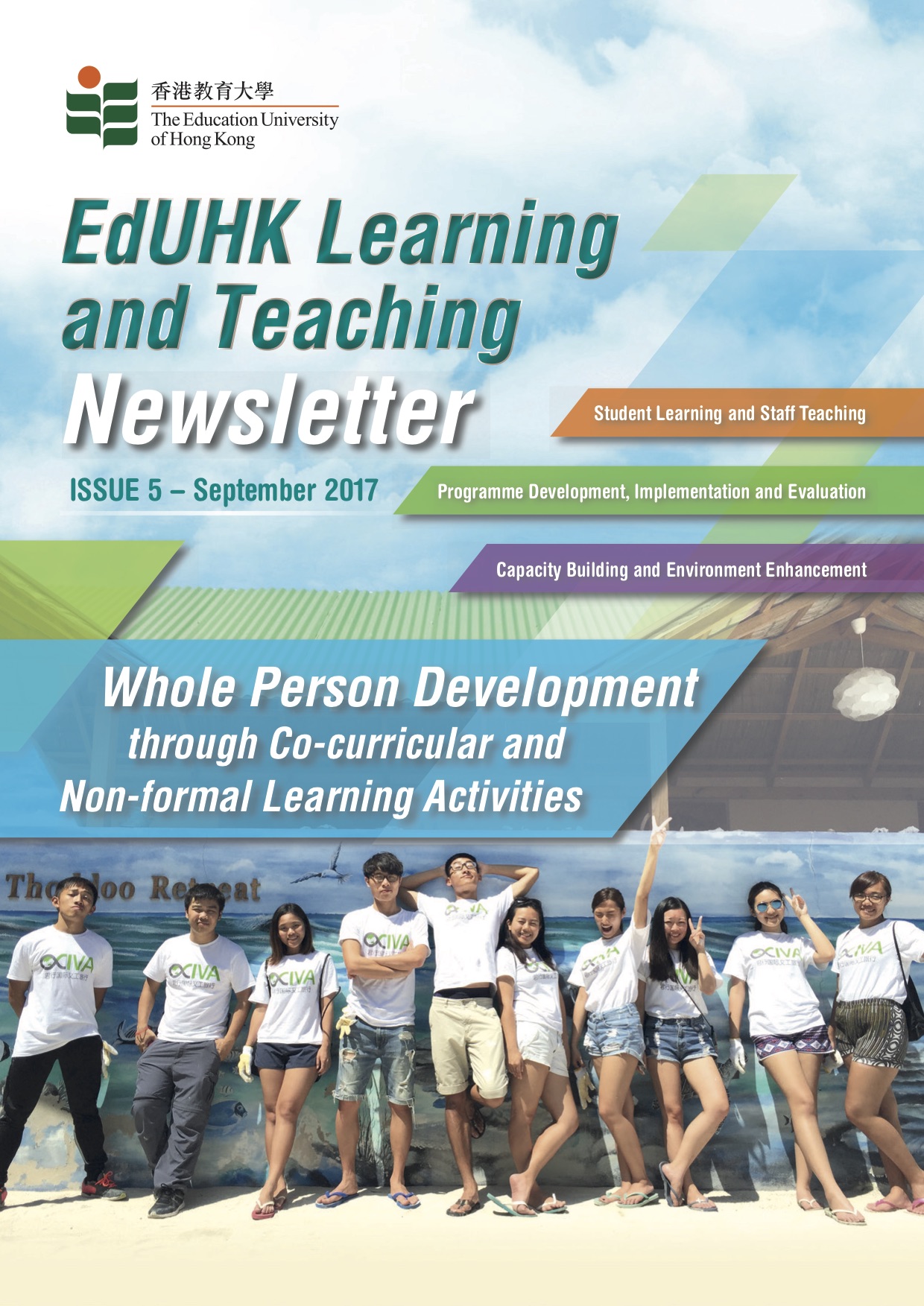 Newsletter - Learning and Teaching